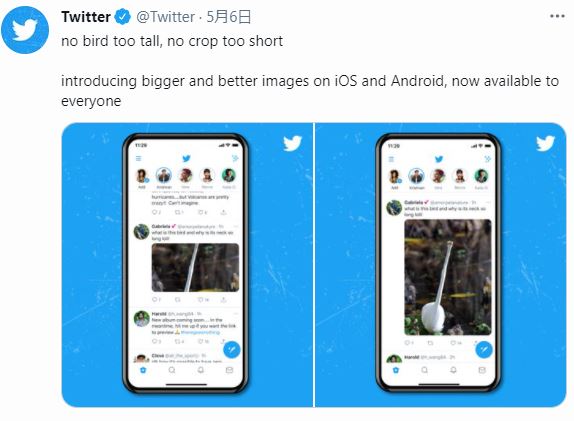 キャプチャvbbbb | iPhone修理のモバイル修理センター高円寺店